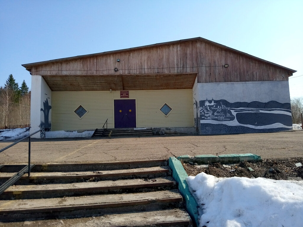 Kültür merkezleri Отдел досуга поселка Верхнечусовские Городки, Permski krayı, foto