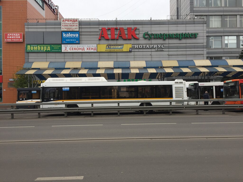 i̇kinci el eşya satışı Stolichniy Garderob, Himki, foto