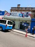 Digital Planeta (Luanda, Rua da Missão), bilgisayar mağazaları  Loanda'dan
