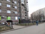 Кофитека (Polikarpova Alley No:2), kahve dükkanları  Saint‑Petersburg'dan