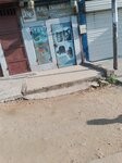 Raul Emanuel (Luanda, Avenida Pedro de Castro Van Dúnem Loy), yağlama ürünleri  Loanda'dan