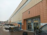 Kreditomat.kz (Yqylas Dúkenuly kóshesi No:31), ödeme terminali  Astana'dan