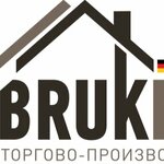 Brukdimark (ulitsa Lenina No:57к1, Terek), kaldırım taşları  Terek'ten