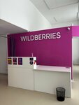 Wildberries (Repina Street No:109), teslimat noktası  Yekaterinburg'dan