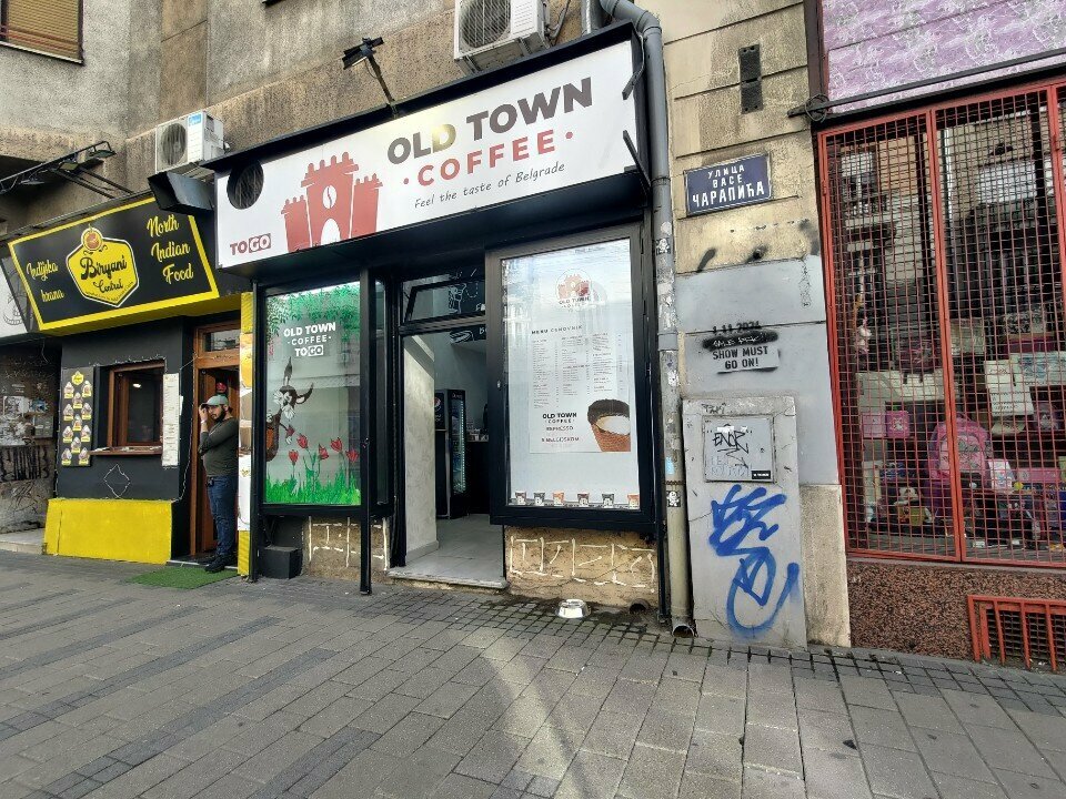 Kahve dükkanları Old Town Coffee, Belgrad, foto