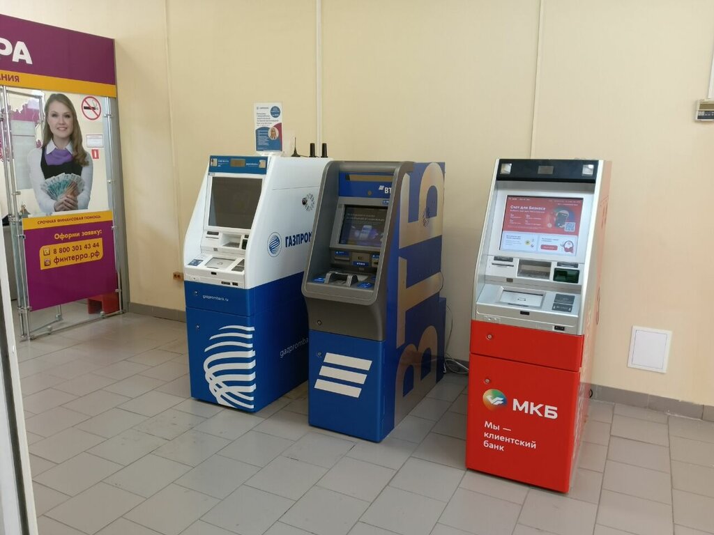 ATM'ler Bank VTB, Guryevsk, foto
