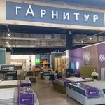 Гарнитур (ulitsa Uritskogo No:70), çocuk odası firmaları  Voronej'den