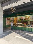 Kemer Natural Bazaar (Merkez Mah., Münir Özkul Liman Cad., No:33, Kemer, Antalya), kuruyemiş, atıştırmalık, kuru meyve  Kemer'den