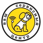 Zion (ulitsa Lenina No:22), bilgisayar teknik servisleri  Protvino'dan