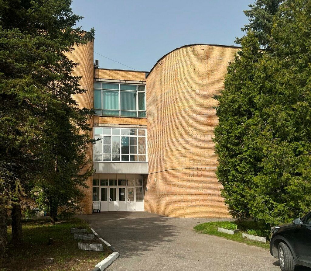 Bilim araştırma enstitüsü Институт инженерной иммунологии, Moskova ve Moskovskaya oblastı, foto