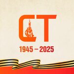 Surgutskaya tribuna (Mayakovskogo Street No:12А), gazete ve dergiler  Surgut'tan
