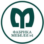 Фабрика Мебели № 1 (Lermontova Street No:66), özel mobilya yapımı  Yakutsk'tan