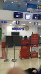 Terminal 2 (Aeroport ko'chasi No:16, Ferghana), havaalanı terminali  Fergana'dan