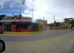 Lian Supplier (Department of Cochabamba, Provincia de Cercado, Cochabamba, Calle Simón Iturri Patiño), alkollü içecekler  Cochabamba'dan