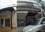 Calvin Klein (Santa Cruz de la Sierra, Distrito Municipal 11, Subdistrito CI, 24 de Septiembre, 124), giyim mağazası  Bolivya'dan