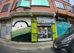 Super Torazo (Department of La Paz, Provincia Murillo, La Paz, Avenida 9 de Abril), t-shirt baskı  La Paz'dan