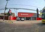 Enersol S. A. (Santa Cruz de la Sierra, Distrito Municipal 10, Avenida Doble Vía La Guardia), enerji ekipmanı firmaları  Santa‑Krus'tan