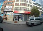 Banco Economico (Department of La Paz, Provincia Murillo, El Alto, Carretera a Viacha Ladislao Cabrera, 8), banka  El Alto'dan