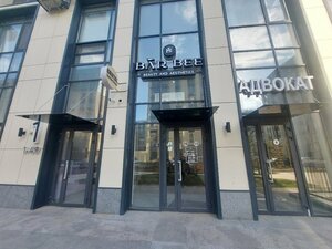 Brutal barbershop (Álıhan Bókeıhan kóshesi No:16/2, Astana), berberler  Astana'dan