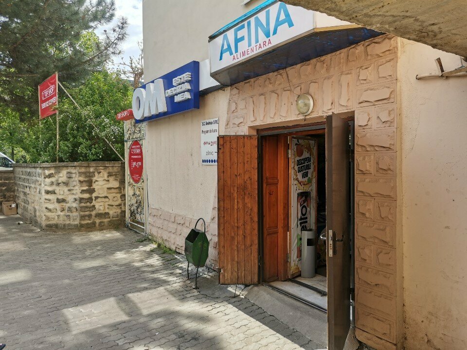 Kahve otomatı Coffee, Kişinev, foto