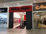 Office Style (Uralskaya Street No:98/11), giyim mağazası  Krasnodar'dan