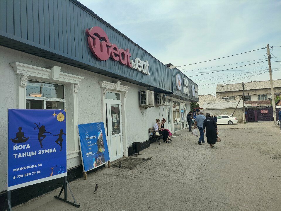 Balık ve deniz ürünleri Balyq, Almatı, foto