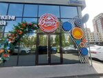 Düken (Kereı Jáne Jánibek Handar kóshesi No:16), market  Astana'dan