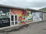 Кровати матрасы (Amet-Khana Sultana Avenue No:256с20), yatak odası mobilyaları  Makhachkala'dan