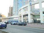 Shifuki (Tipanova Street No:27/39), masaj koltuğu  Saint‑Petersburg'dan