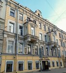 Доходный дом Мазаракий (Sadovaya Street No:94), turistik yerler  Saint‑Petersburg'dan