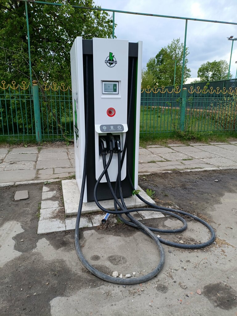 Elektrikli oto şarj istasyonları Зарядная станция, Gus‑Hrustalny, foto