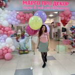 Margo pro decor (Novo-Moskovskaya ulitsa No:2/8), kutlama ürünleri  Smolensk'ten