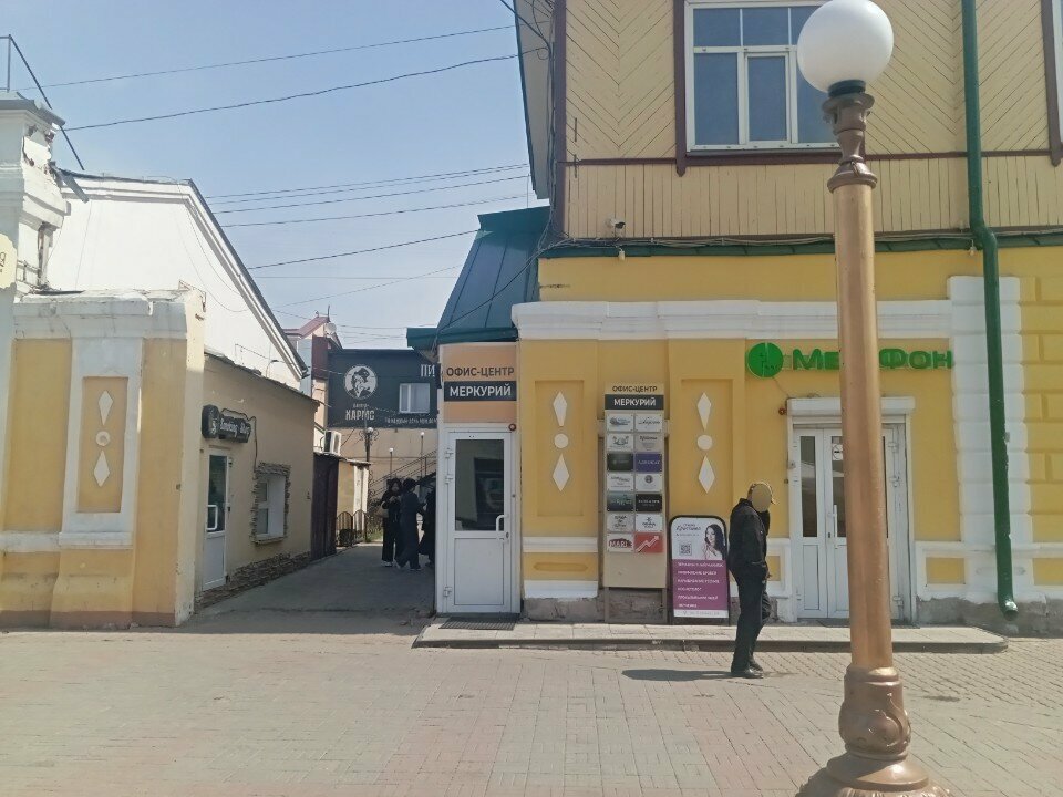 Kozmetoloji, kozmetik salonları Lub & Touch, Ulan‑Ude, foto