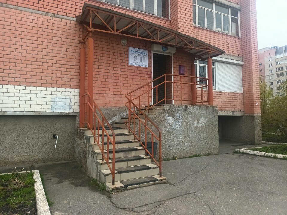 Yönetim ofisi Жилтехсервис, Cherepovets, foto