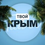 ZvezdniyKrim (Качинское шоссе No:35/49), resort oteller, tesisler  Sevastopol'dan