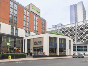 Ibis Styles Leeds Centre Arena (England, Leeds), otel  Leeds'ten
