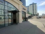 Esther_lashess (Tóle Bı kóshesі No:63), kaş ve kirpik salonu  Astana'dan