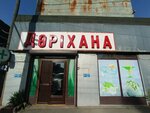 Pharmacy (Ótegen batyr kóshesi No:44), eczaneler  Almatı'dan