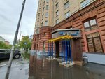 ВТБ, банкомат (3rd Frunzenskaya Street No:9), atm'ler  Moskova'dan