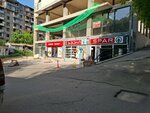 Magniti (Nino Zhvania Street No:2), market  Tiflis'ten