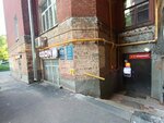 Парикмахерская (Maly Demidovsky Lane No:3), kuaförler  Moskova'dan