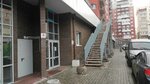 Kodi Kids (Lomonosova Avenue No:98), kurs  Arhangelsk'ten