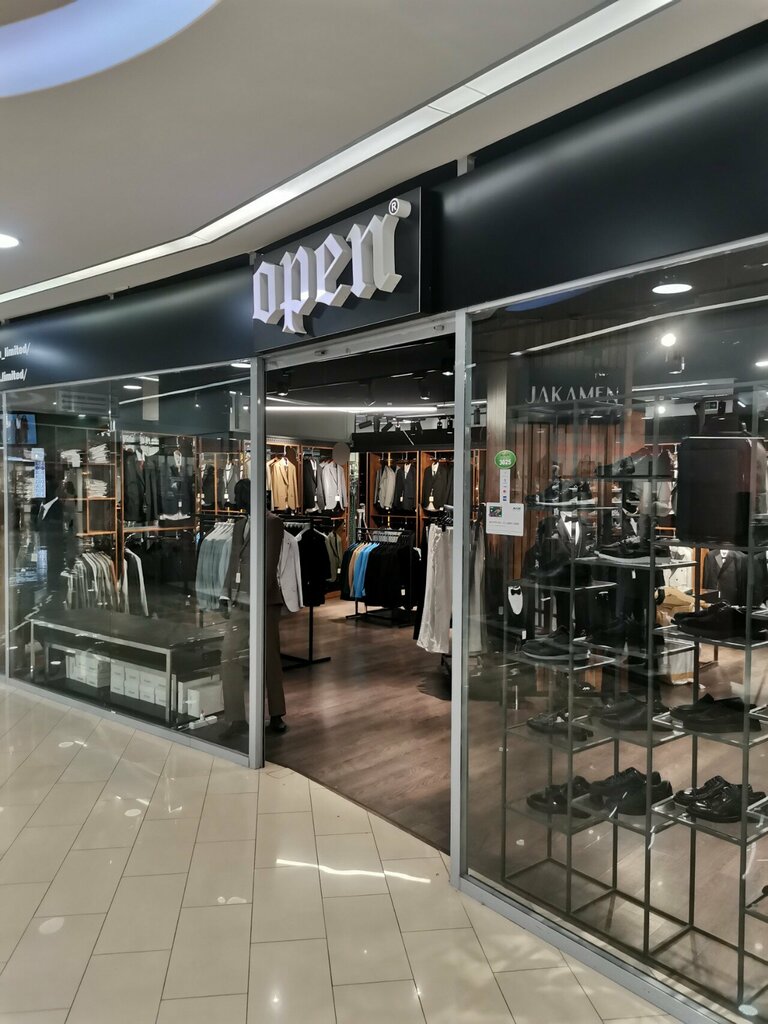 Giyim mağazası Open, Kişinev, foto