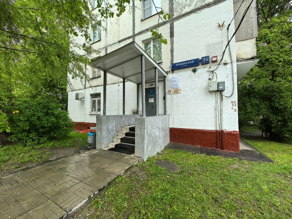 Otogarlar Мосгортранс, дирекция конечных станций, Moskova, foto