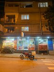 Yalçın Kardeşler Ekmek Fırını (Kahramanmaraş, Onikişubat, Ahmet Uncu Cad., 113/2), ekmek fırını  Kahramanmaraş'tan