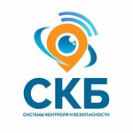 СКБ (проезд Токарева No:14), telekomünikasyon ekipmanları  Sevastopol'dan