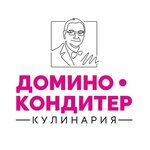 Domino-Konditer (No:48, mikrorayon Tyrgan, 10-y mikrorayon), hazır gıda satan yerler  Prokopyevsk'ten