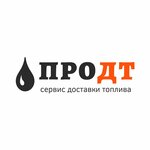 ПроДТ (Piskaryovskiy Avenue No:25), petrol ürünleri üreticileri  Saint‑Petersburg'dan