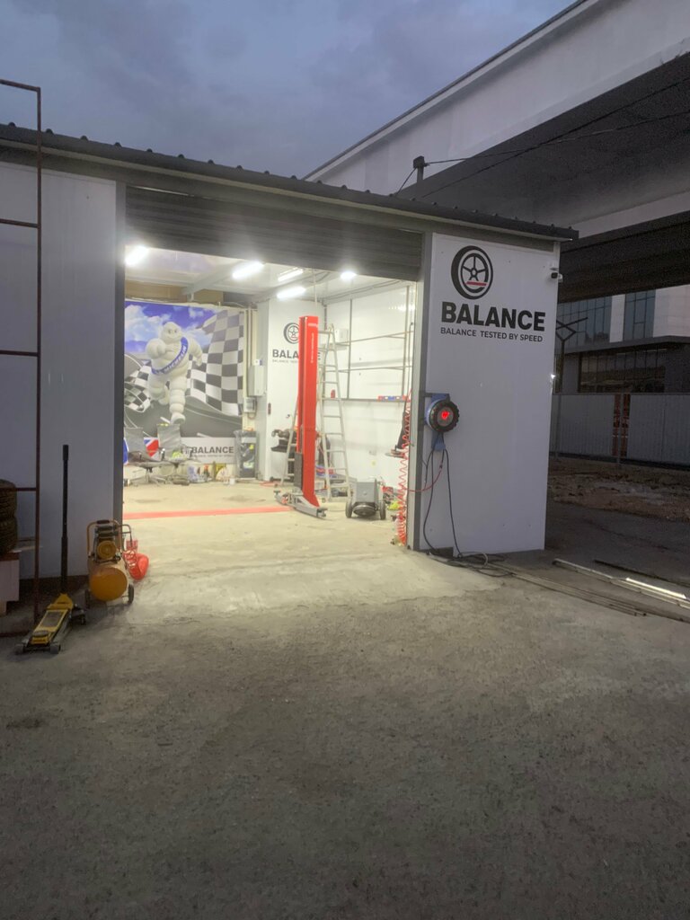 Otomobil servisi Tire workshop, Taşkent, foto