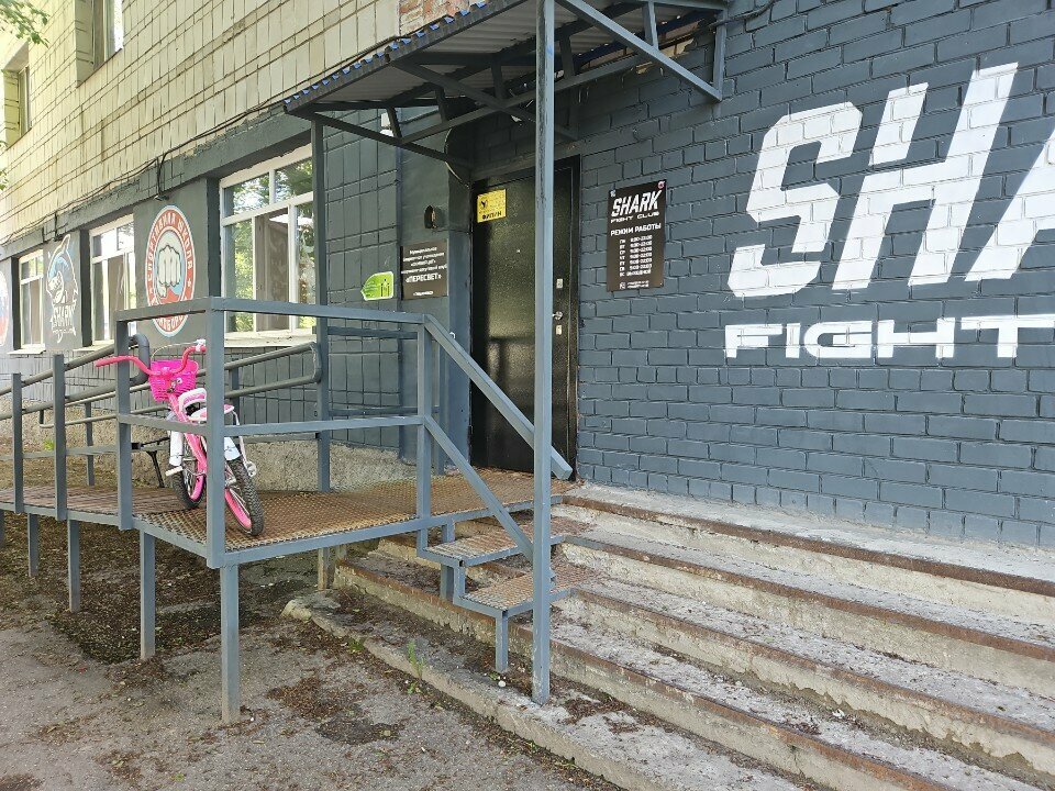 Spor kulüpleri Клуб единоборств Shark Fight Club, Ulyanovsk, foto